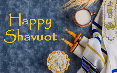 Shavuot: Feast of Weeks – First Fruits – Pentecost « The Chaiway
